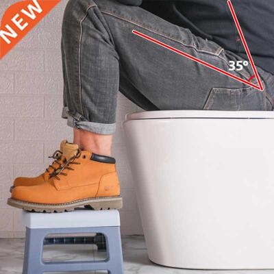 Household Foldable Toilet Squatting Stool Children'S Chair F