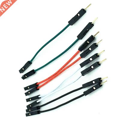 2.54mm HOUSING TO TO 2.54mm HOUSING Mother (8pcs 1 set)