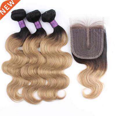 Bobbi Collection 3 Bundles with Lace Closure Middle Part 200