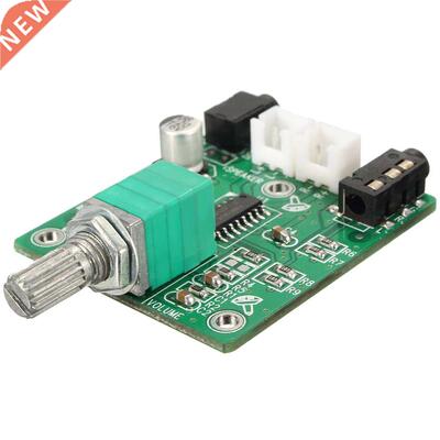 PAM8406 2 Channels 5V DC amplifier Board
