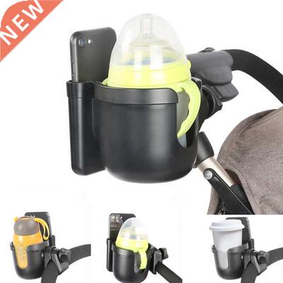 Baby Stroller Accessories Cup Holder Children Tricycle Bicyc