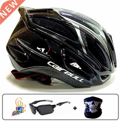 Stylish Cairbull Allroad Cycling Helmets Comfortable MTB Roa