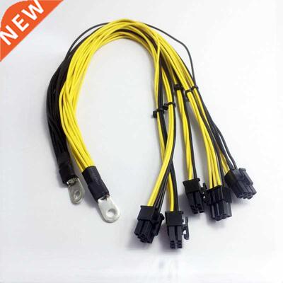 P3 Power Supply 6pin Line High Current Terminal Graphics Car