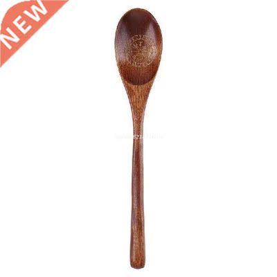 Nordic Witchy Wooden Serving Spoon with Rune Symbol