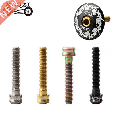 MUQZI Bike Titanium Headset Cap Screw Stem Top Cover With