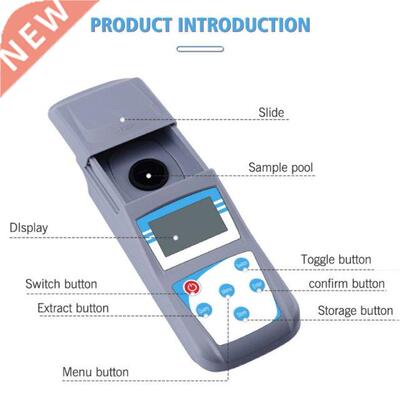7ME Digital Turbidimeter Turbidity Meter Liquid Water Quali