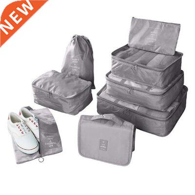 8PCS Travel Packing Cubes Suitcase Luggage Organizer Bag
