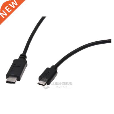 2 pcs Data cable,USB 2.0 Type C (USB-C) to Micro B (Micro US