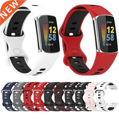 Silicone Sports Two-color Strap For -Fitbit charge 5 Smart W