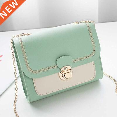 Stitching Women Summer Shoulder Crossbo Bag Chain PU Leath