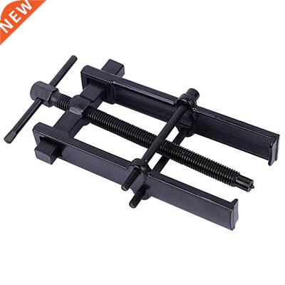 35x45MM Type Black Plated Two Jaws Gear Puller Armature Bear