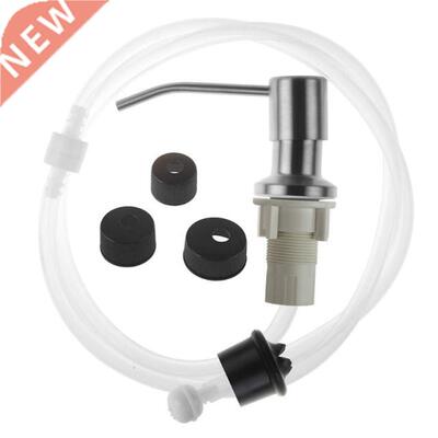 Stainless Steel Sink Soap Dispenser Pump Head Extension Sili