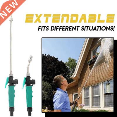 Car High Pressure Water Gun 30/38/48cm Jet Garden Washer