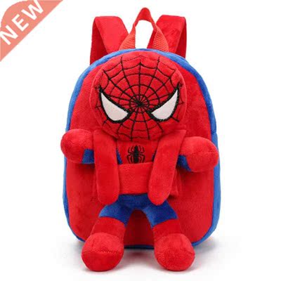 D Cartoon Mini Plush Children Backpacks Schoolbag Kindergar