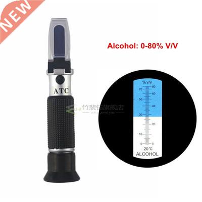 Portable Alcohol Refractometer Alcohol concentration Tester