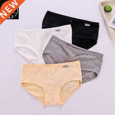 3Pcs/set 10 Color Panties Cotton Women Comfortable