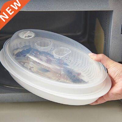 Food Steamer Kitchen Microwave Oven Steamer Silicone