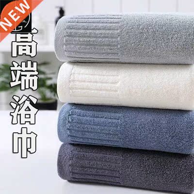 Adult Bathing Towel Women Men Large Bath Towels Big Cotton