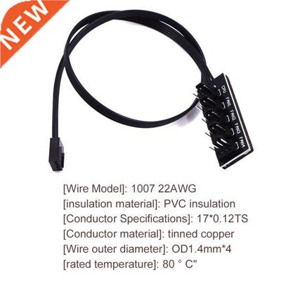 39.5cm 1 to 5 4-pins TX4 PWM CPU Cooler / Case / Chasis Cool