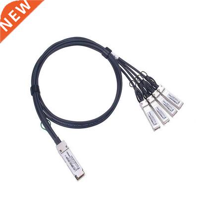 40G One-to-four Cable QSFP-40G To 4SFP 10 Gigabit