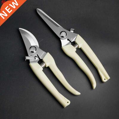 Sécateur arbre coupe jardinage élagage cisaille ciseaux ac