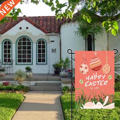 Decoration Greeting Flags Hanging Spring Party Garden