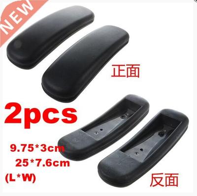 Gaming chair Computer chair Gamer chair Office Chair Parts A