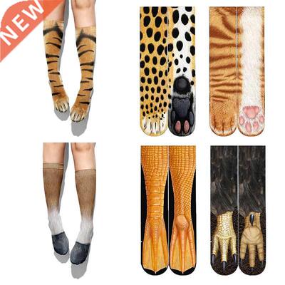 3D Printed Animal Paw Funny Socks For Women Men Leopard Tige