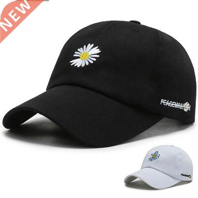 Daisy Baseball Cap Hat for Men Women Plain Curved Sun Visor