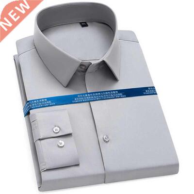 Men's Classic Sretchy Silky Non-iron Dress Shirt Pocketless
