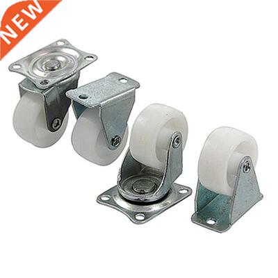 4 PCS White Fixed Top Plate Swivel Castor + Swivel Caster
