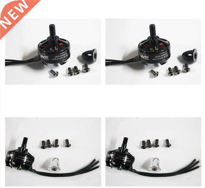 Lipo Hsp Mini Brushless Motor 2204 Ii Kv2300 Cw Ccw Small Mu