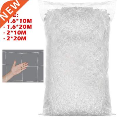 Polyester Plants Garden Vine Trellis Weaving Net Trellis Net