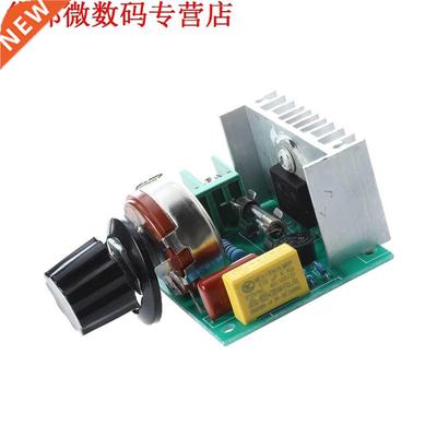 000 W Spanningsregelaar Dimmer Snelheid Thermostaat Vt Re