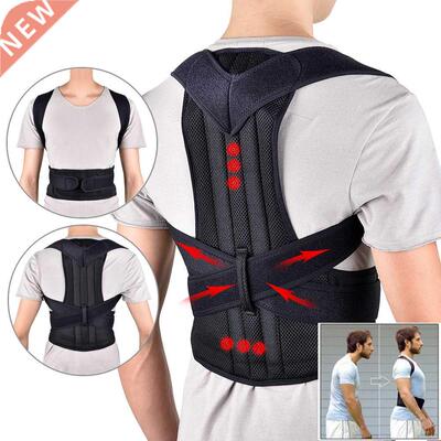 Back Waist Posture Corrector Adjustable Adult Correction Bel