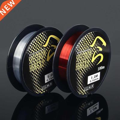 The Best Monofilament Nylon Fishing Line 100m Japan Material