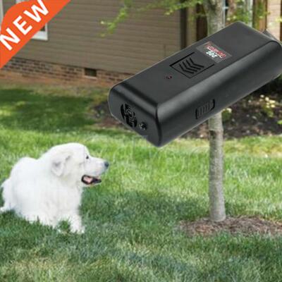 New 1PC Ultrasonic Aggressive Dog Pet Repeller Anti-Bark Bar