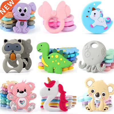 1pc Slcone Baby Teether Cartoon Anmal BPA Free Food Grad
