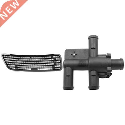 2 Pcs Car Accessories: 1 Pcs Car Engine Hood Upper Grille Gr