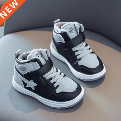 New Children Shoes Boys Sneakers Girls Sport Shoes Child Lei