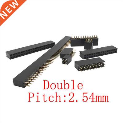 20Pcs Black 2.54mm / 0.1