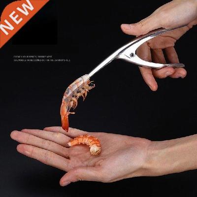 Kitchen Accessories Shrimp Peeler Stainless Steel Seafood