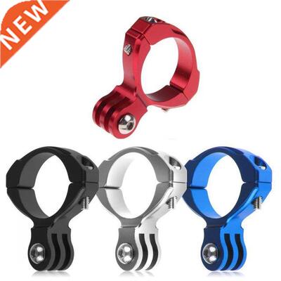 1 pcs Bike Cycle Aluminum Handlebar Bar Clamp Mount for Gopr