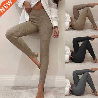 Beige Ribbed Knit Leggings Women High Waist Cotton Fitness B