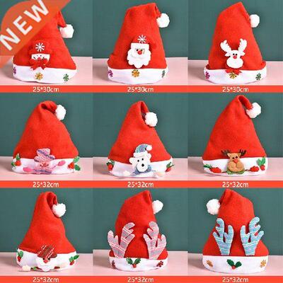 Christmas Hats Christmas Ornaments Decoration Adult Child