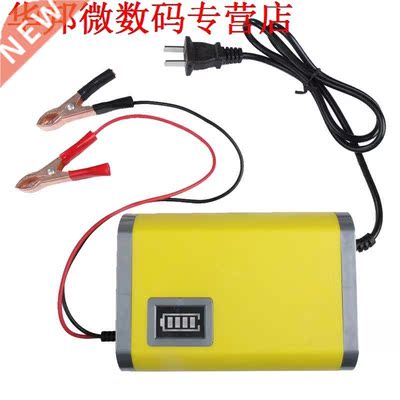 Adapter Voeding 12 V 6A Oplader US Plug Intelligente Opladen