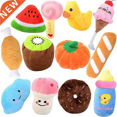 Puppy Dog Plush Squeaky Toys for Small Medium Dogs Bone Aggr