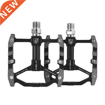 Mountain Bike Pedals Sealed Bearing Bicycle Non-Slip Bike