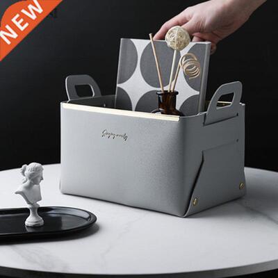 Desktop finishing PU leather storage box household foldable