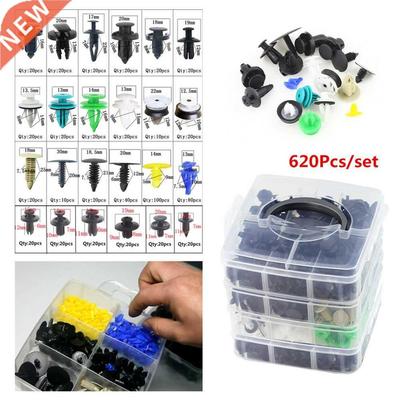620PCS Set Of Car Body Push Pin Rivets Car Bumper Repairing